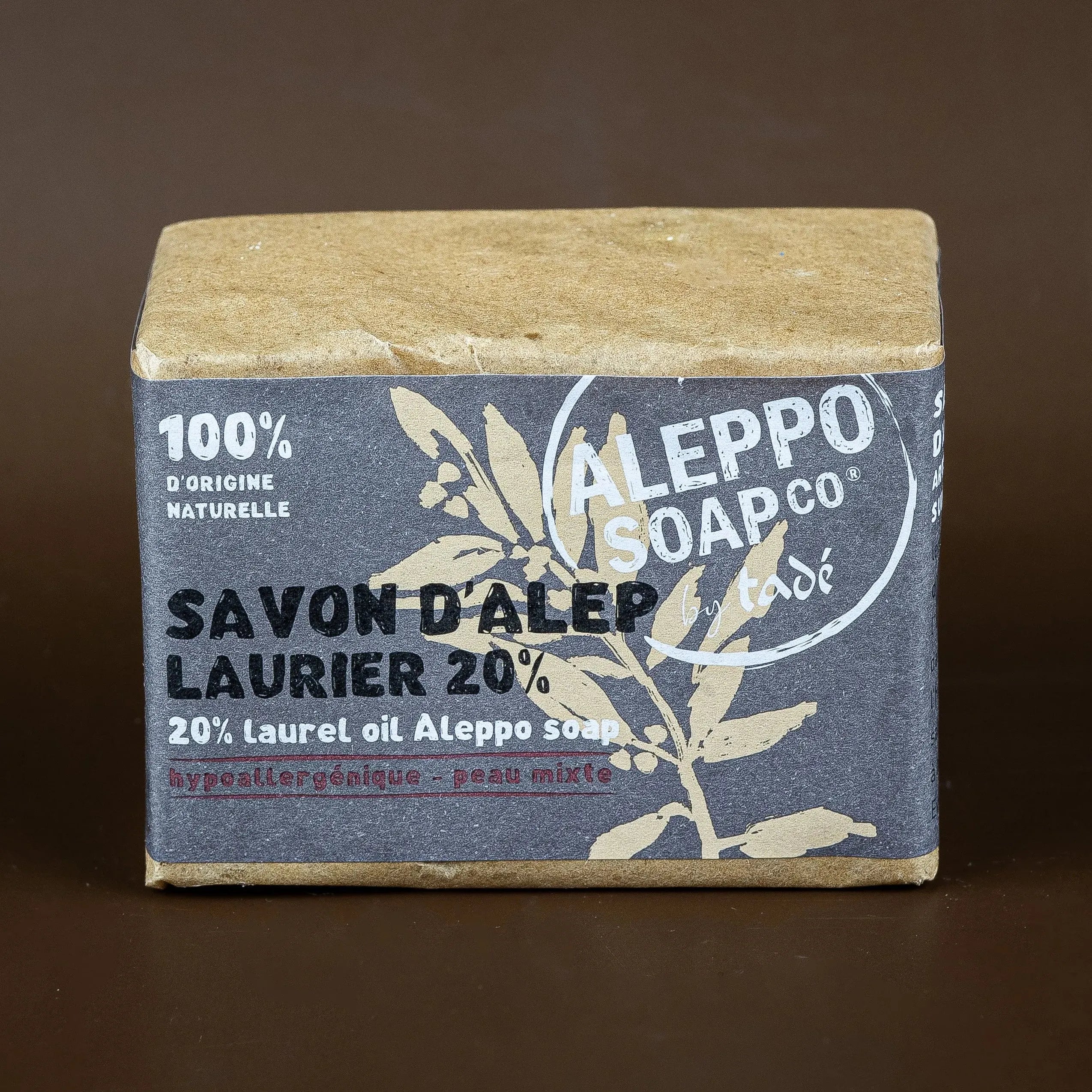Traditional 20% Laurel Aleppo Soap | Made in Syria for Sensitive Skin